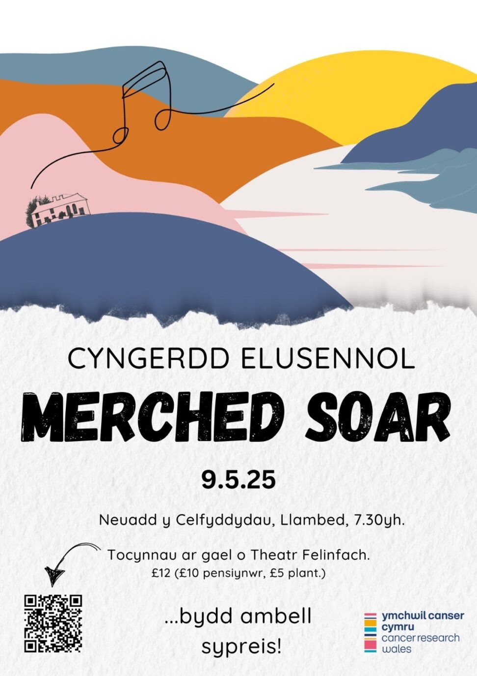 Cyngerdd elusennol Merched Soar – Calendr360