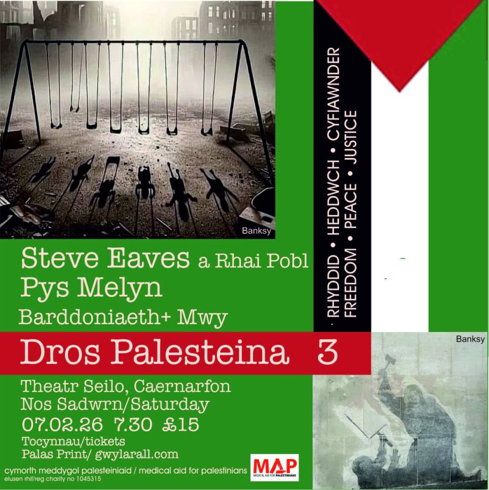 Steve Eaves – Calendr360